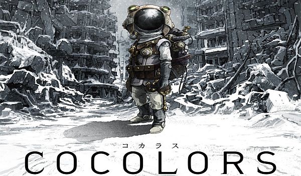Κριτική: Cocolors (2017)