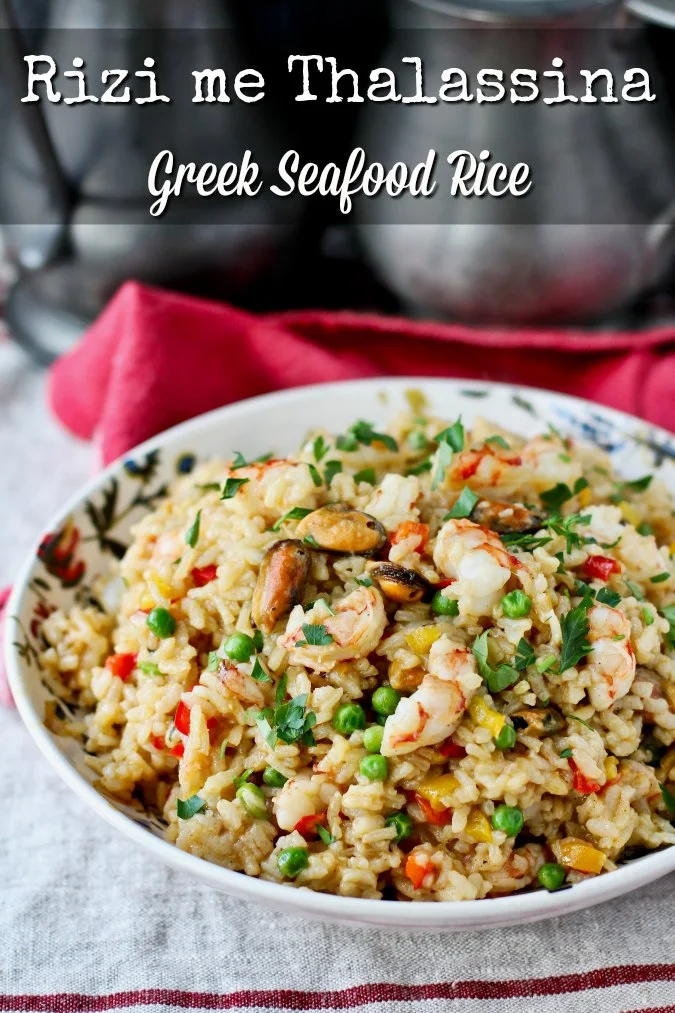 Greek Seafood Rice {Rizi me Thalassina} | Karen's Kitchen Stories