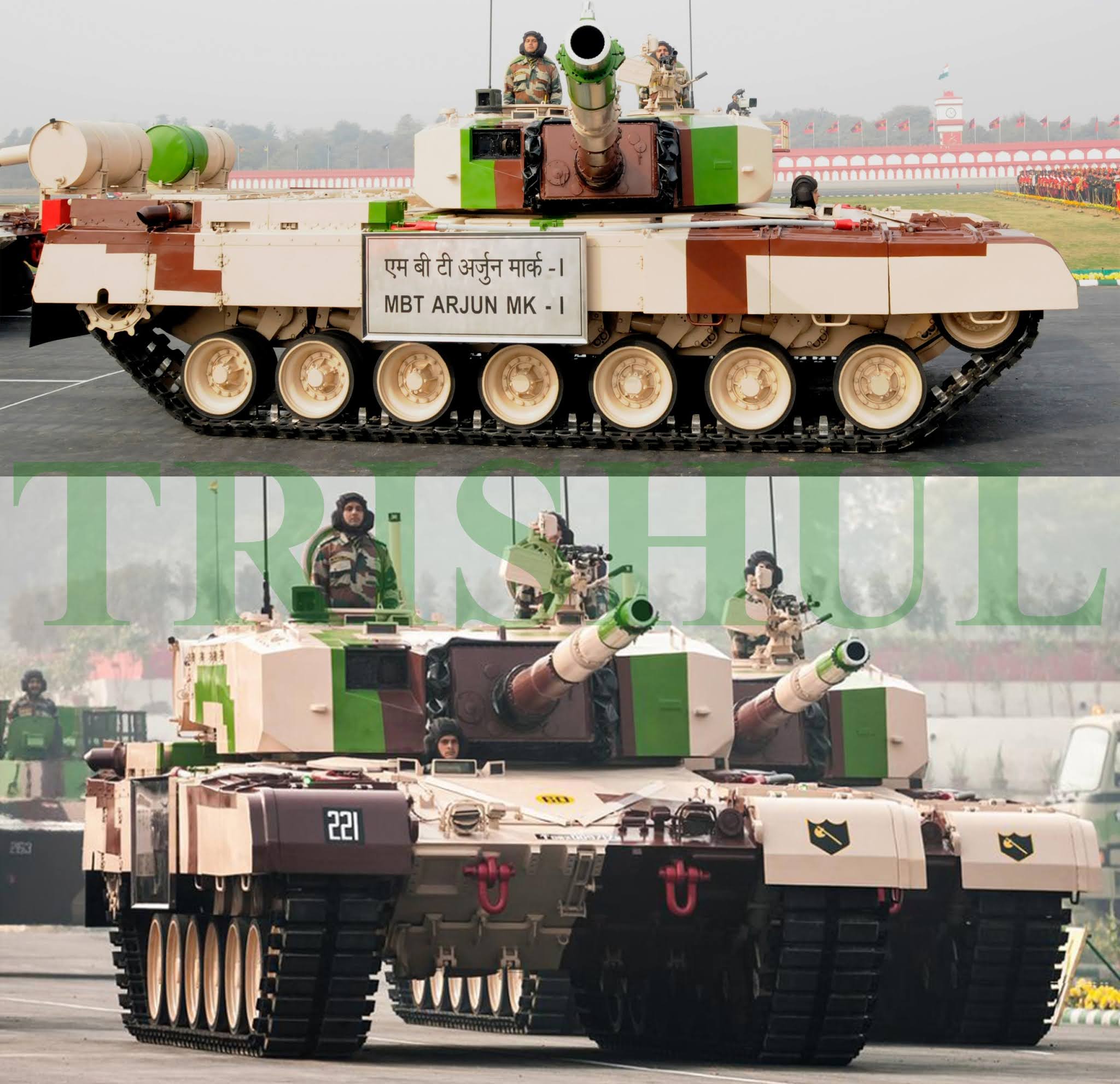 TRISHUL: From Arjun Mk.1 to Mk.1A to Mk.2: An Evolving MBT Family