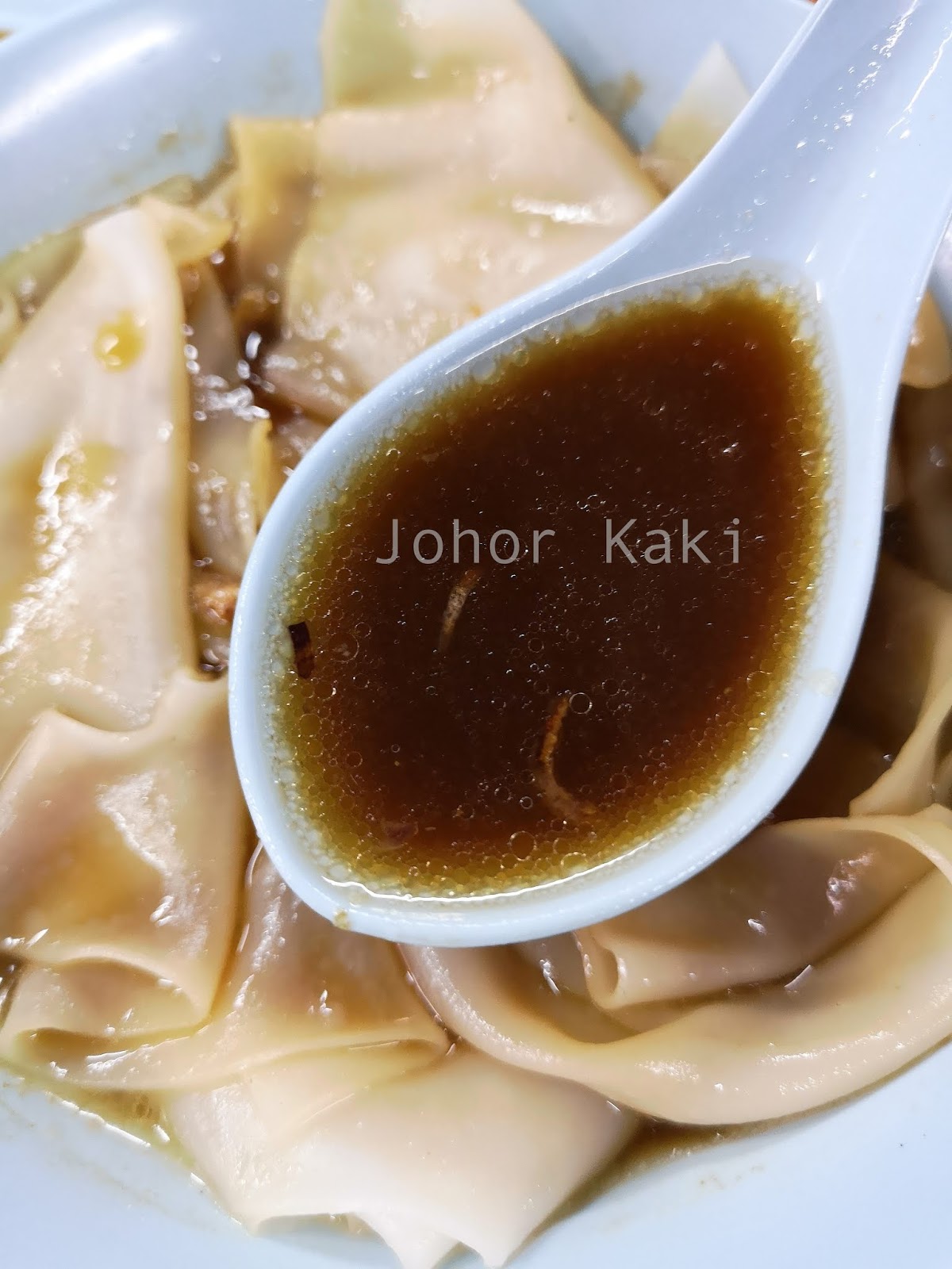 Singapore Toa Payoh Blk 93 Lor 4 Kuey Chap • Cheap & Good • Best Night ...