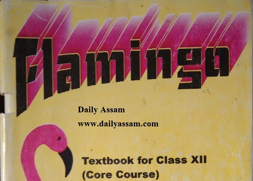 Class 12 English NCERT Solution Assam HS 2nd Year NCERT Books class-12-english-ncert-solution-assam-hs-2nd-year-ncert-books