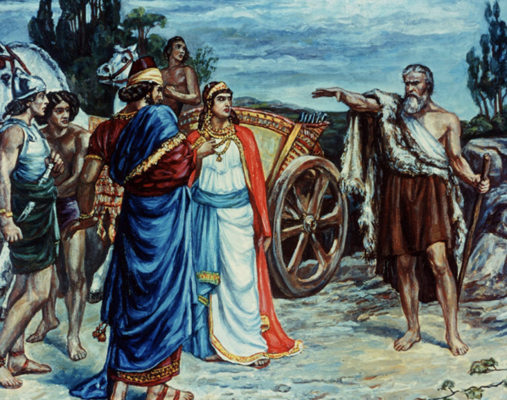 Arqueología en Tierra Santa, nuevos descubrimientos: - La estela de ...