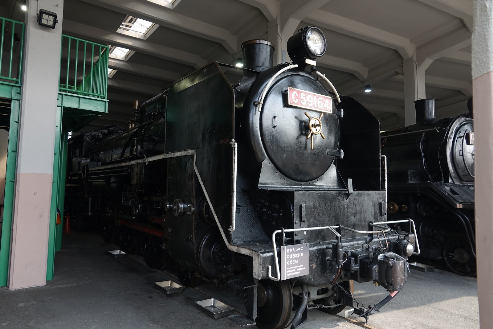 Blair's 鐵道攝影: JR西日本 国鉄C59形蒸気機関車 C59-164