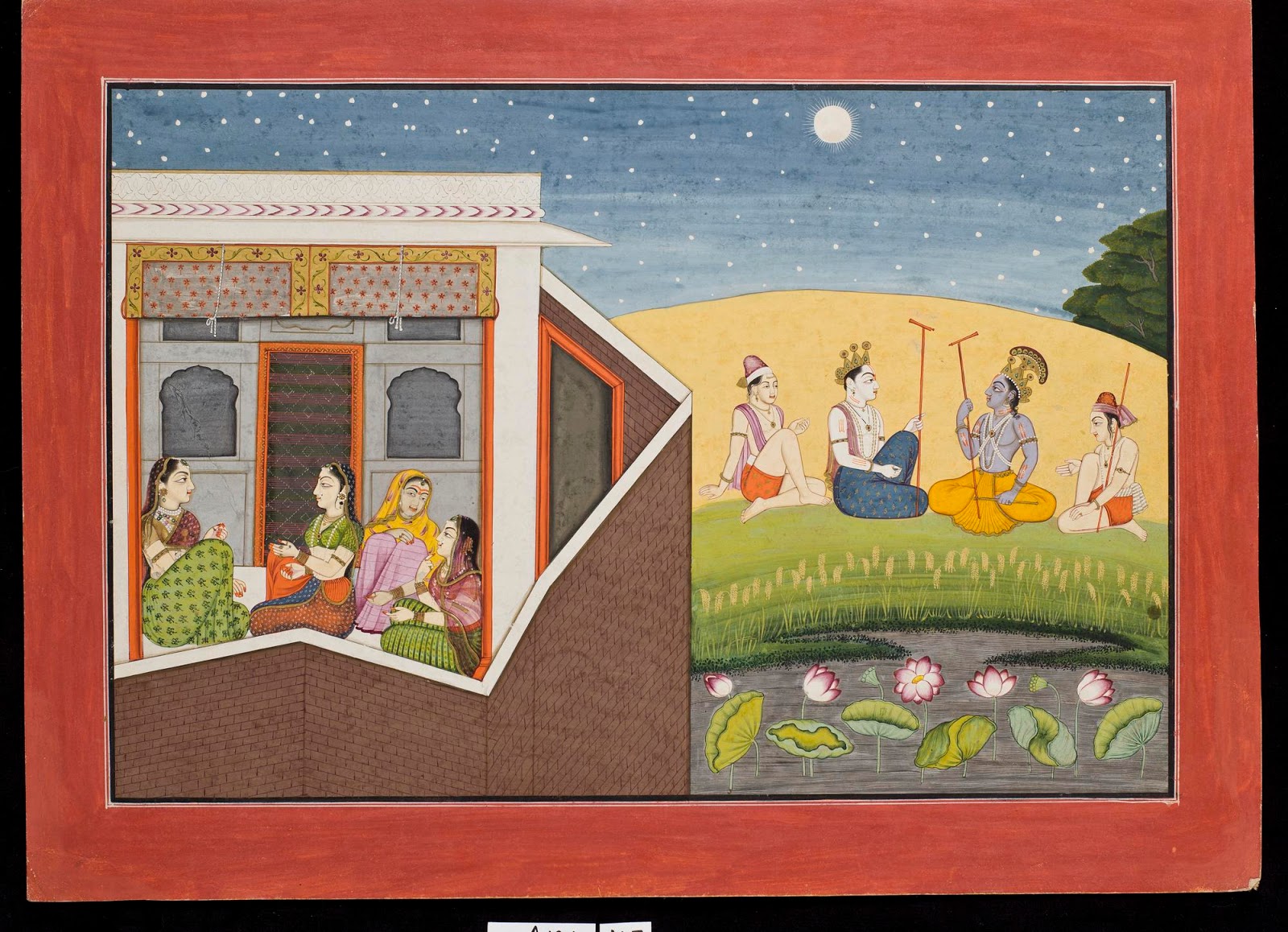 Atelier of india: Fattu and His large Guler Basohli Bhagavata purana