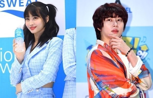 HEECHUL DE SUPER JUNIOR Y MOMO DE TWICE CONFIRMAN OFICIALMENTE SU RELACIÓN