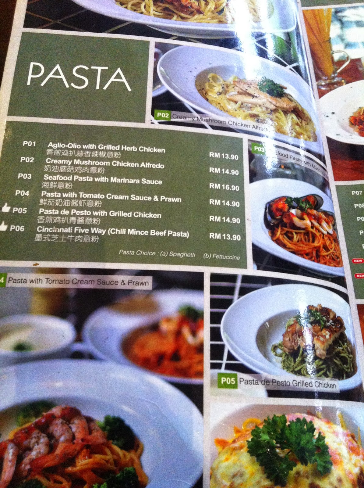 Work Hard. Play Hard. Eat Hard: Padi house (sri petaling)