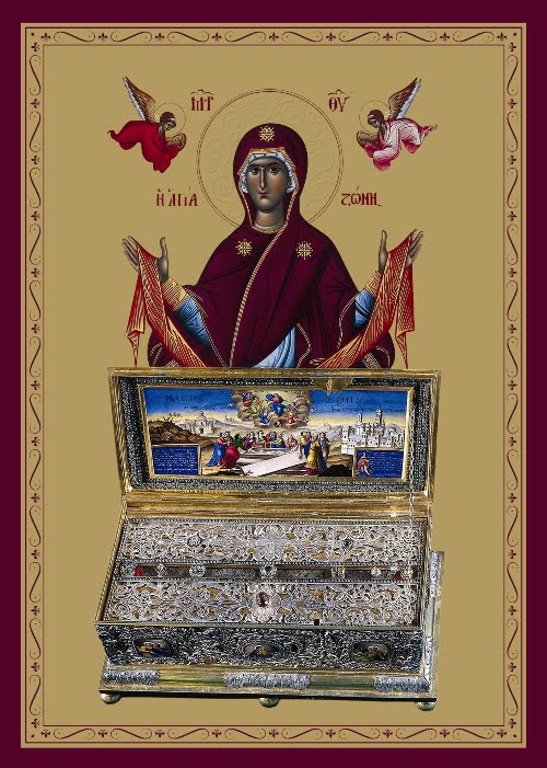 ORTHODOX CHRISTIANITY THEN AND NOW: 8 Miracles of the Holy Girdle of ...