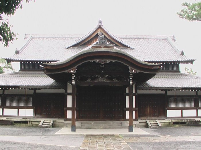 ESTUDO DO SAMURAI: Butoku-kai ou Dai Nippon Butoku Kai (大日本武徳会)