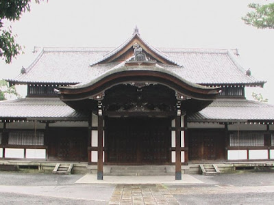 ESTUDO DO SAMURAI: Butoku-kai ou Dai Nippon Butoku Kai (大日本武徳会)