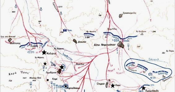 ΑΙΩΝΙΑ ΕΛΛΗΝΙΚΗ ΠΙΣΤΗ: ΑΦΙΕΡΩΜΑ ΡΟΥΠΕΛ : ΜΑΧΗ ΟΧΥΡΟΥ ΛΙΣΣΕ