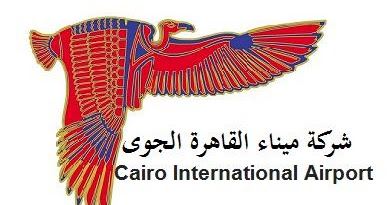Cairo International Airport