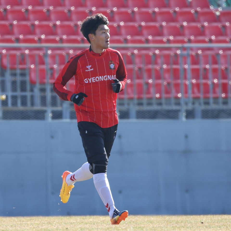 Gyeongnam FC: Five Key Signings - K League United | South Korean ...
