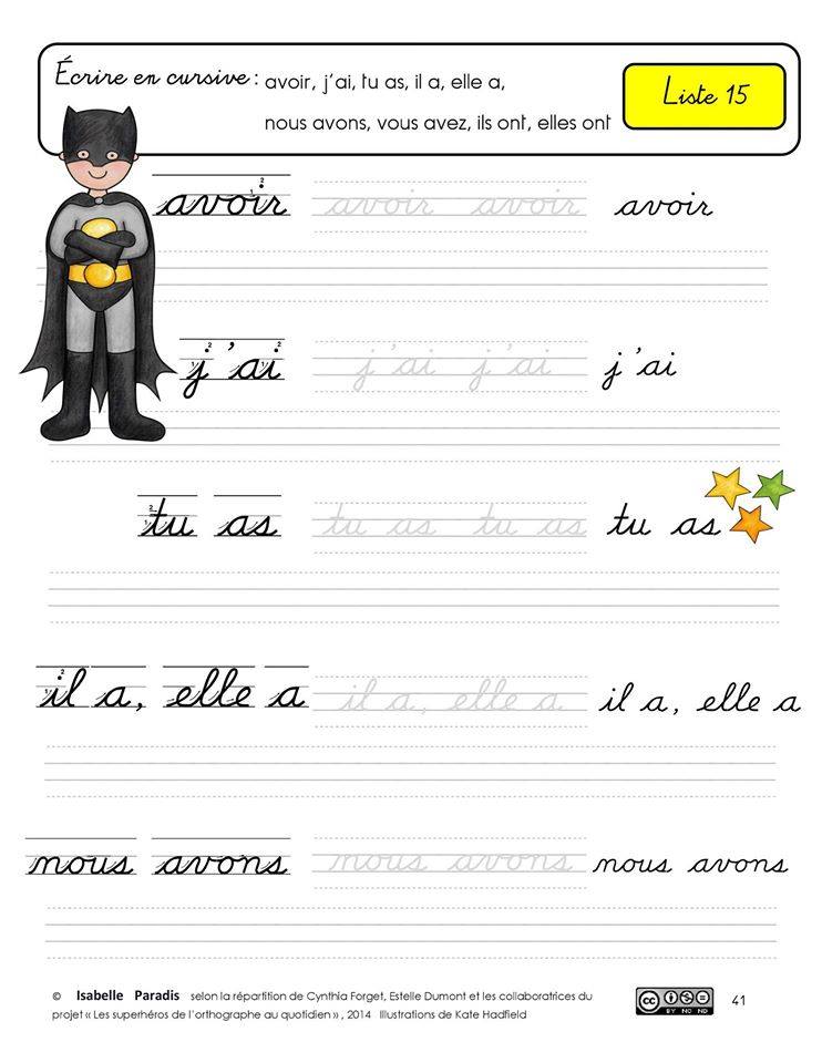 mon cahier d'ecriture cursive - موارد المعلم