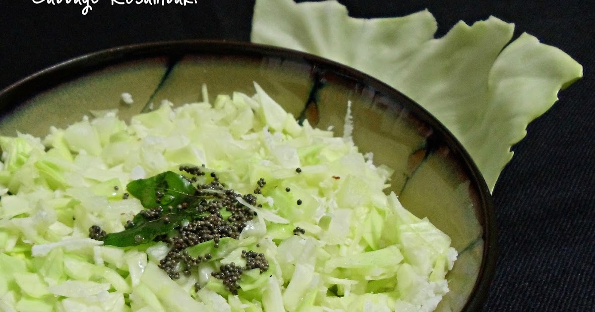 Lakshmi Canteen: Cabbage Kosambari (Seasoned Cabbage Salad)