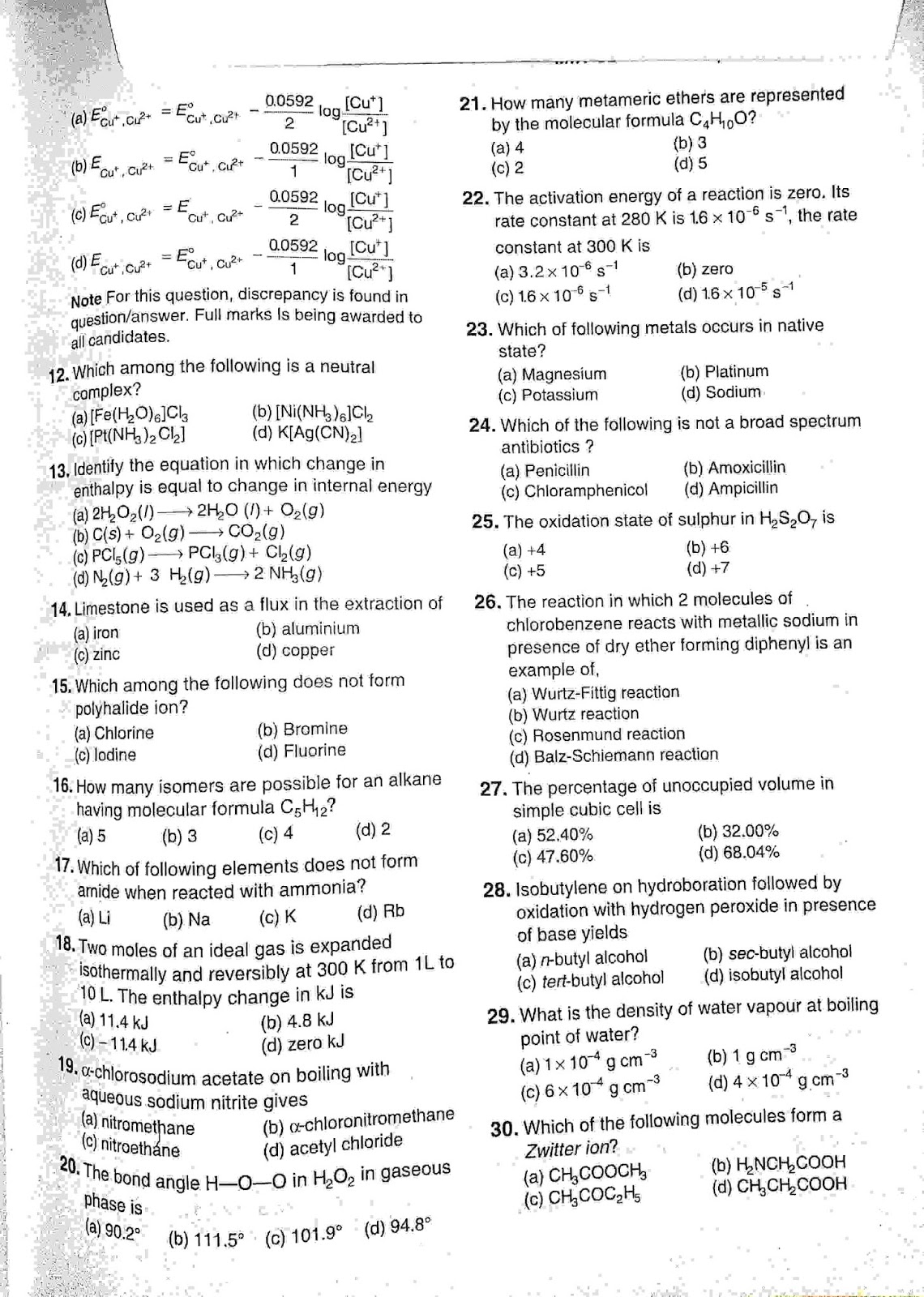 MHT CET CHEMISTRY 2019 PAPER SOLUTION mht-cet-chemistry-2019-paper-solution
