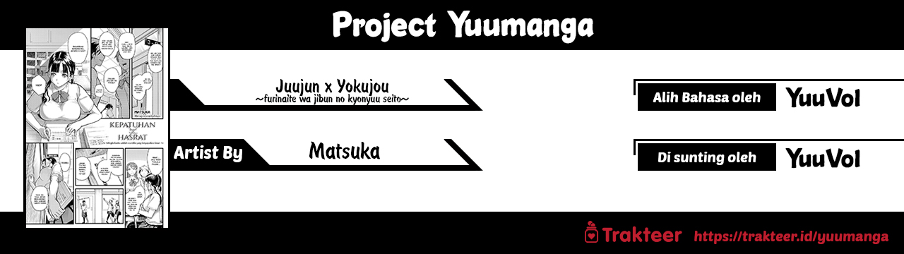 (18+) Juujun x Yokujou 〜Furinaite wa Jibun no Kyonyuu Seito〜 by Matsuka ...