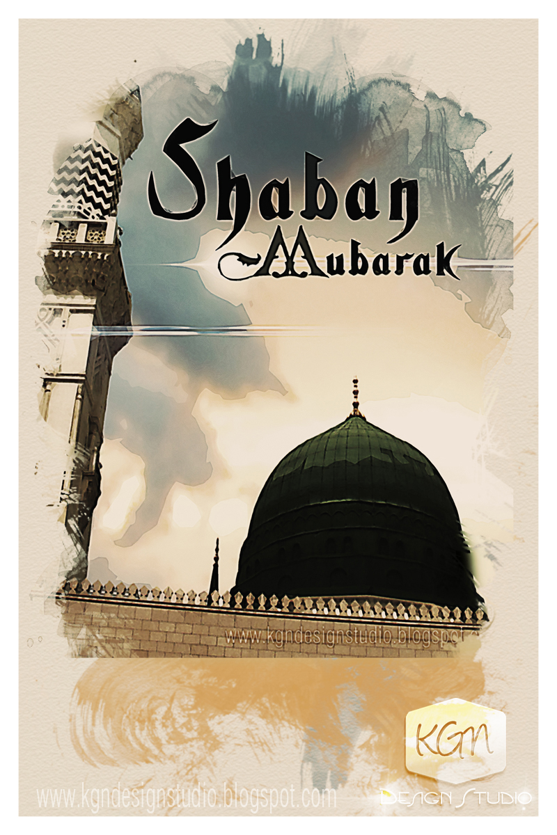 KGN Design Studio: Shabaan Wallpaper 2014