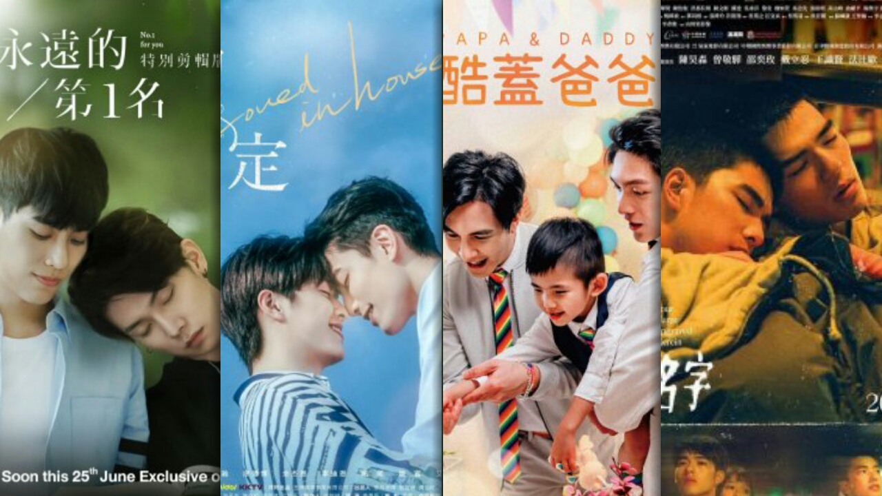 [🇹🇼 Taiwanese BL List] Daftar Lengkap Drama Boys'Love Taiwan Dari Masa ...