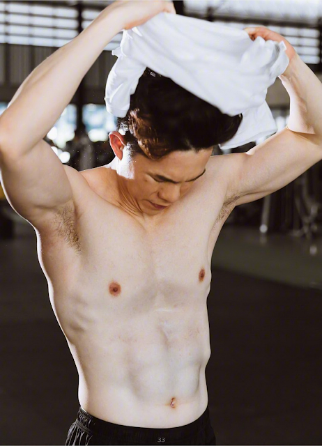 Hunt Vol. 03 | Jason Yau