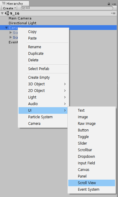 Kpaper Create Space: 2018