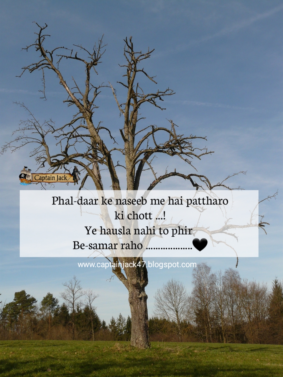 Deep Shayari On Life | Deep Zindagi Shayari