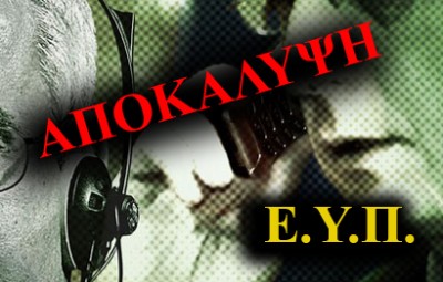 Ο 2Μδης στο διαδίκτυο...: Μέγας Ραδιοερασιτεχνικός Καζαμίας 2012...