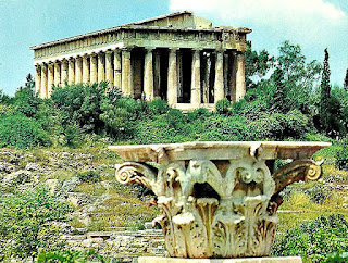 ποιες εκκλησίες χτίστηκαν στης Καταστροφές τον αρχαίων ναών πάνω τους ...