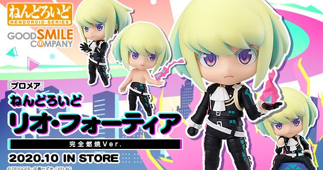 Promare - Nendoroid Lio Fotia (Good Smile Company)