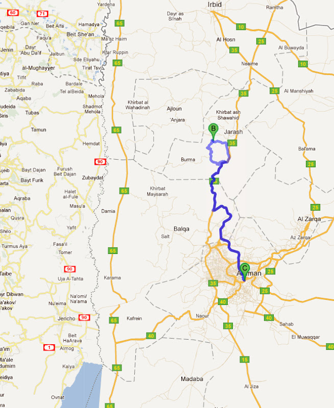 Huntsmans in the Holy Land: Day 3: Amman Citadel, Jabbok River, and Jerash