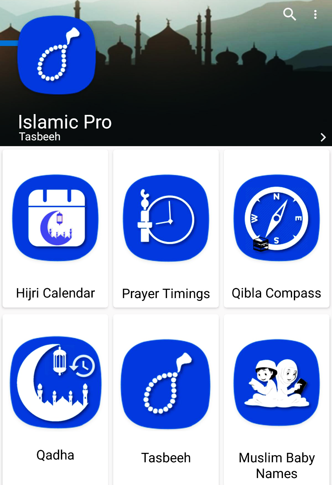 تحميل تطبيق islamic pro يساعد المسلمين في جميع أنحاء العالم على أداء ...