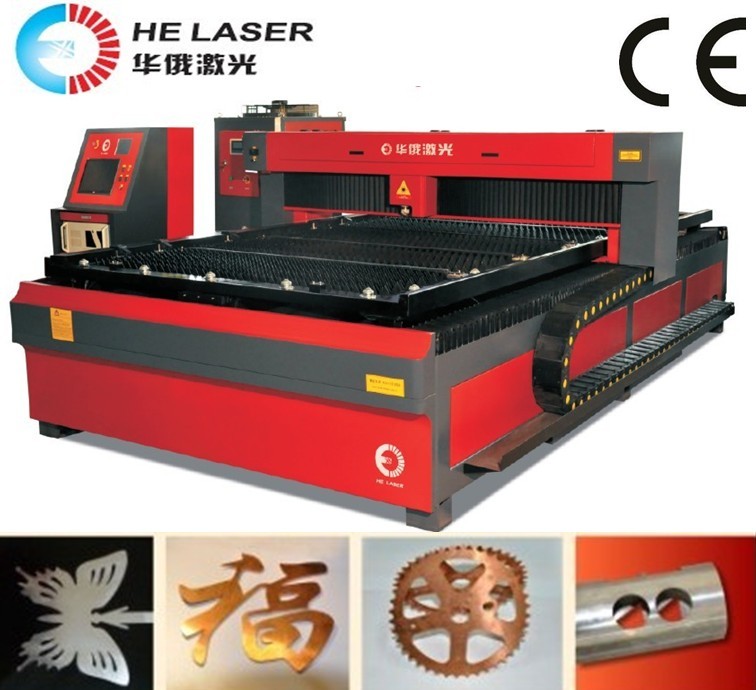 Wuhan HE Laser Engineering Co.,Ltd: YAG Laser Cutting Machine Is With ...