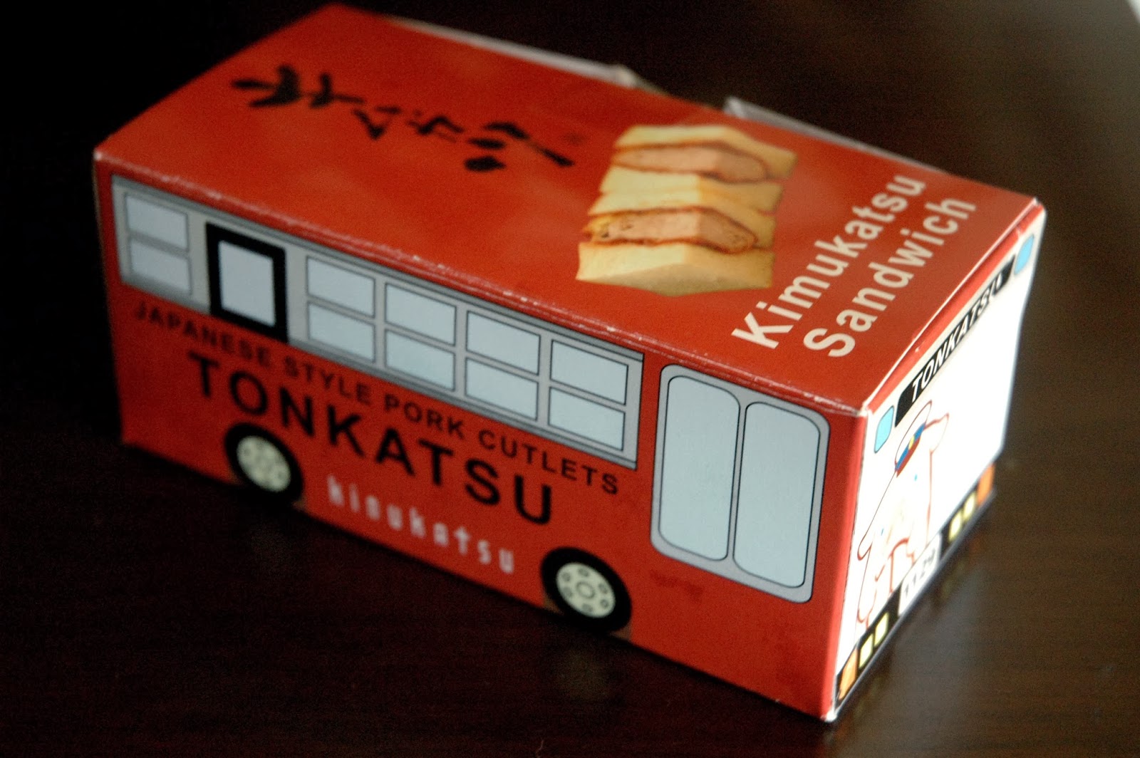 DUDE FOR FOOD: Quick Bites: The Kimukatsu Tonkatsu Sandwich