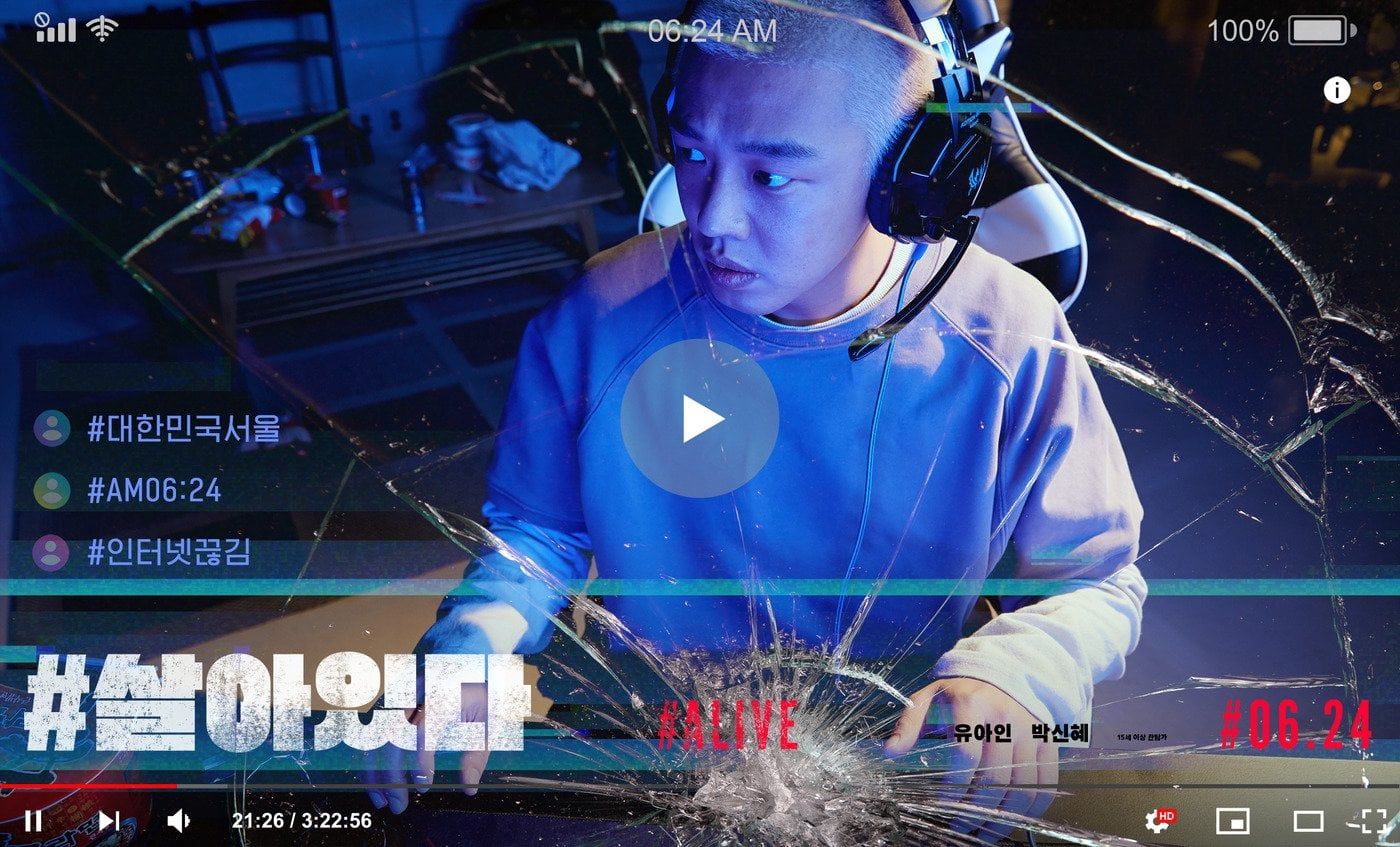 REVIEW : #ALIVE, Zombie berkeliaran di Apartment | Arliyana Ittaqullah