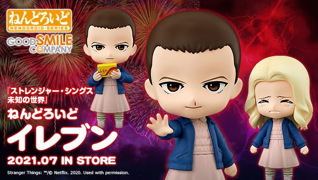 Stranger Things - Nendoroid Eleven (Good Smile Company)
