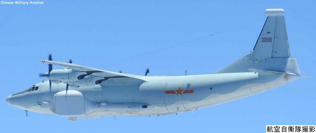 Chinese Military Aviation: Surveillance Aircraft I