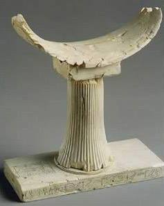 Geografía, Historia y Arte: Pepy II, tres pinceladas