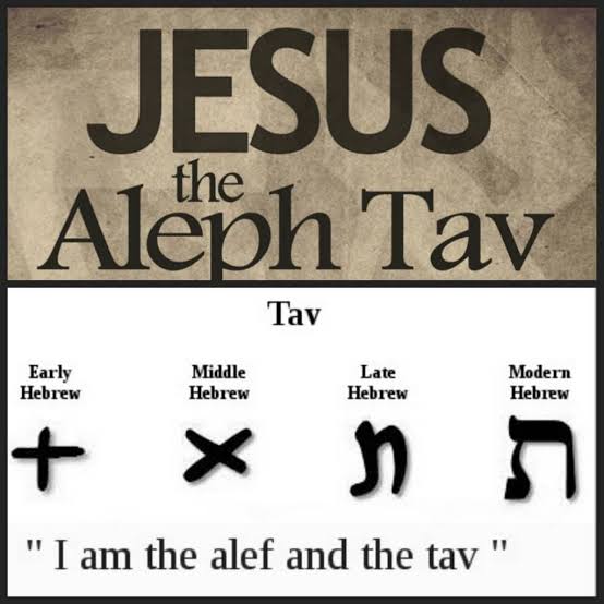 AKULAH ALEPH DAN TAV