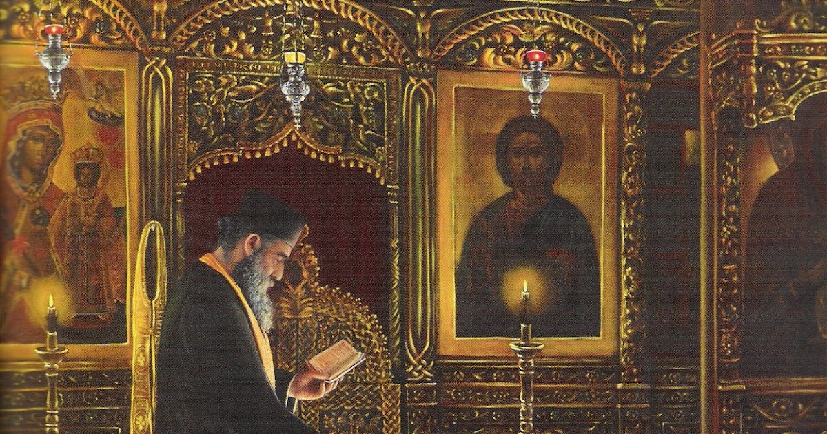 Full of Grace and Truth: A Prayer of Confession, by Blessed Father ...