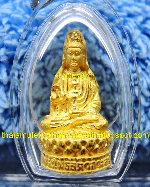 Thai Amulets DhammaPath > Address: 26, JALAN MEDAN IPOH 6, BANDAR BARU ...