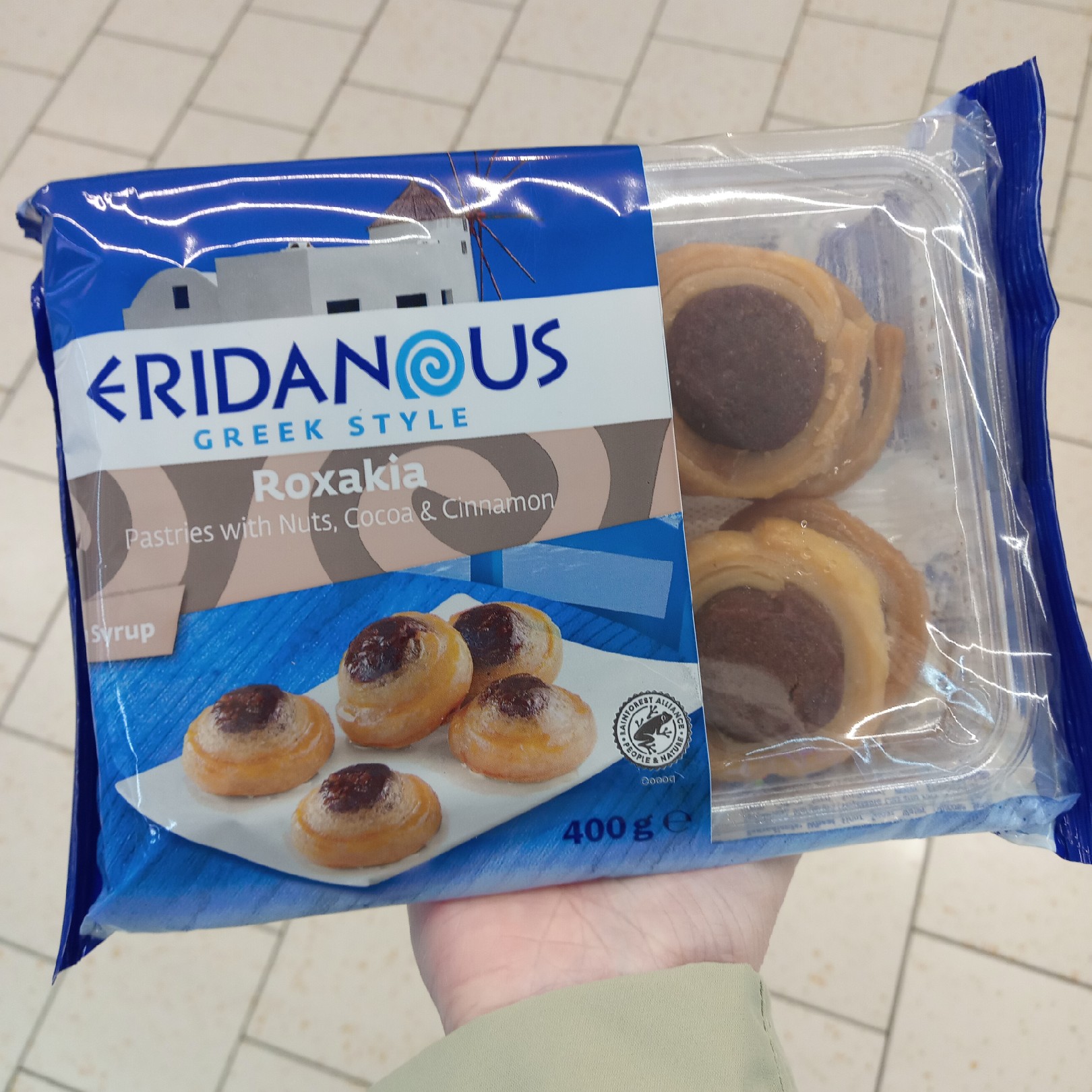 Supersupergirl's Food Reviews: Greek finds at Lidl for the week 18/03 ...