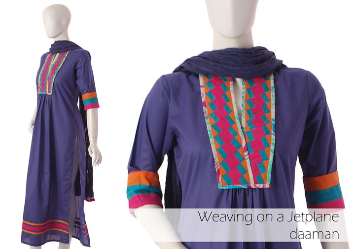 Daaman - JungleKey.in Image