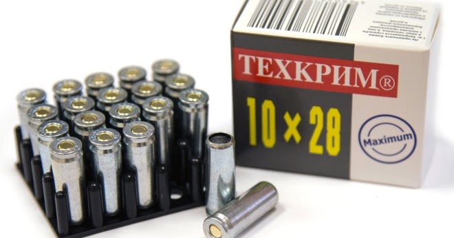 on target shooter nz: Rubber Bullets - Russian 10 mm x 28 - Less Lethal: