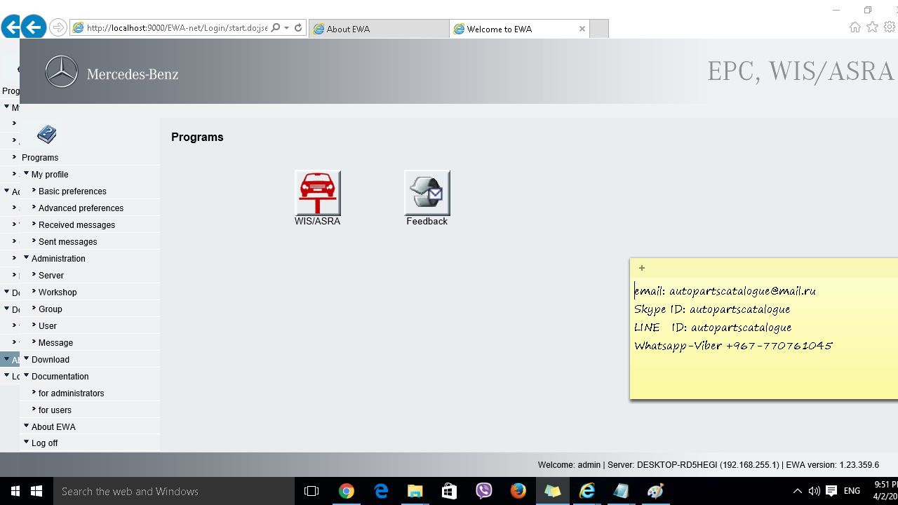 Epc Net Key Generator - brodbetter