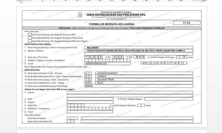 PEMERINTAH DESA GELIK: Formulir Biodata Keluarga F1-01 Terbaru Kab.Sambas