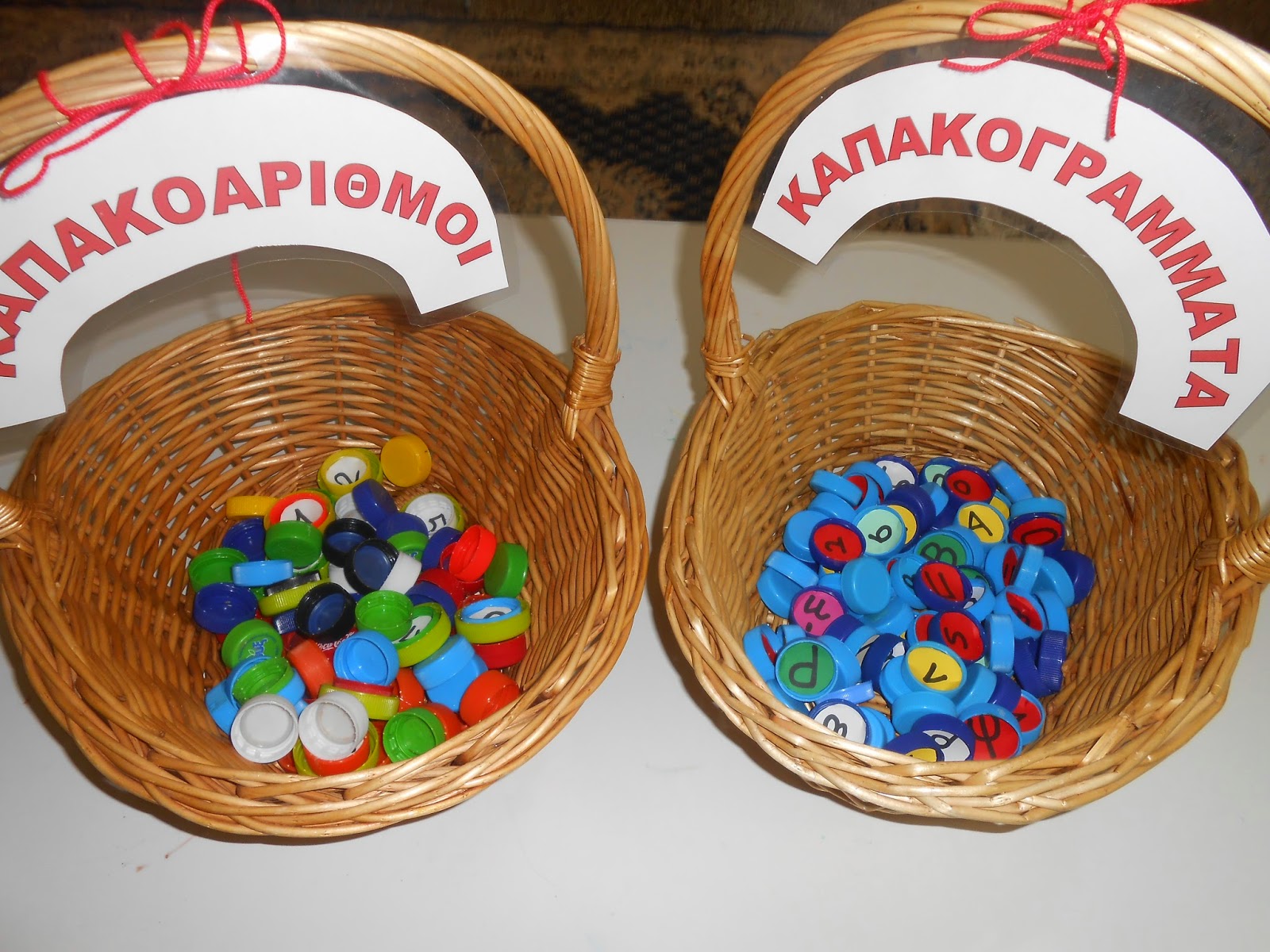 9ο ΝΗΠΙΑΓΩΓΕΙΟ ΠΕΙΡΑΙΑ
