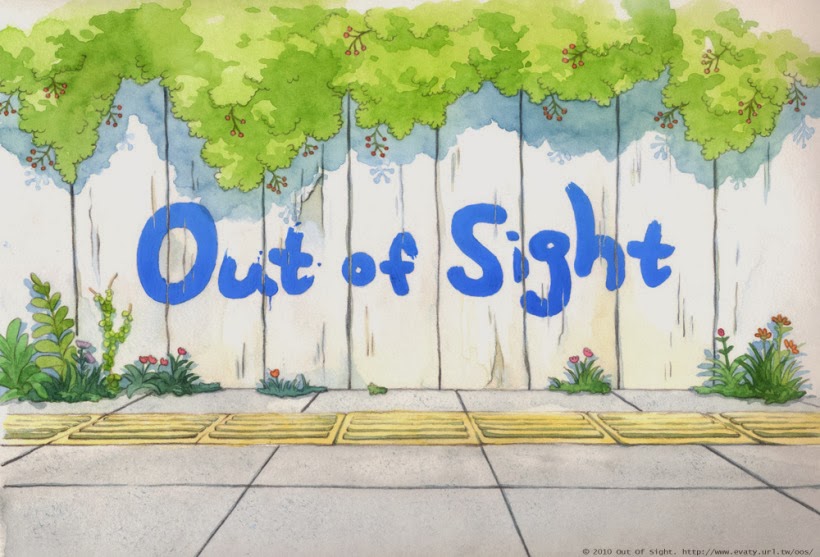OuT oF SiGhT