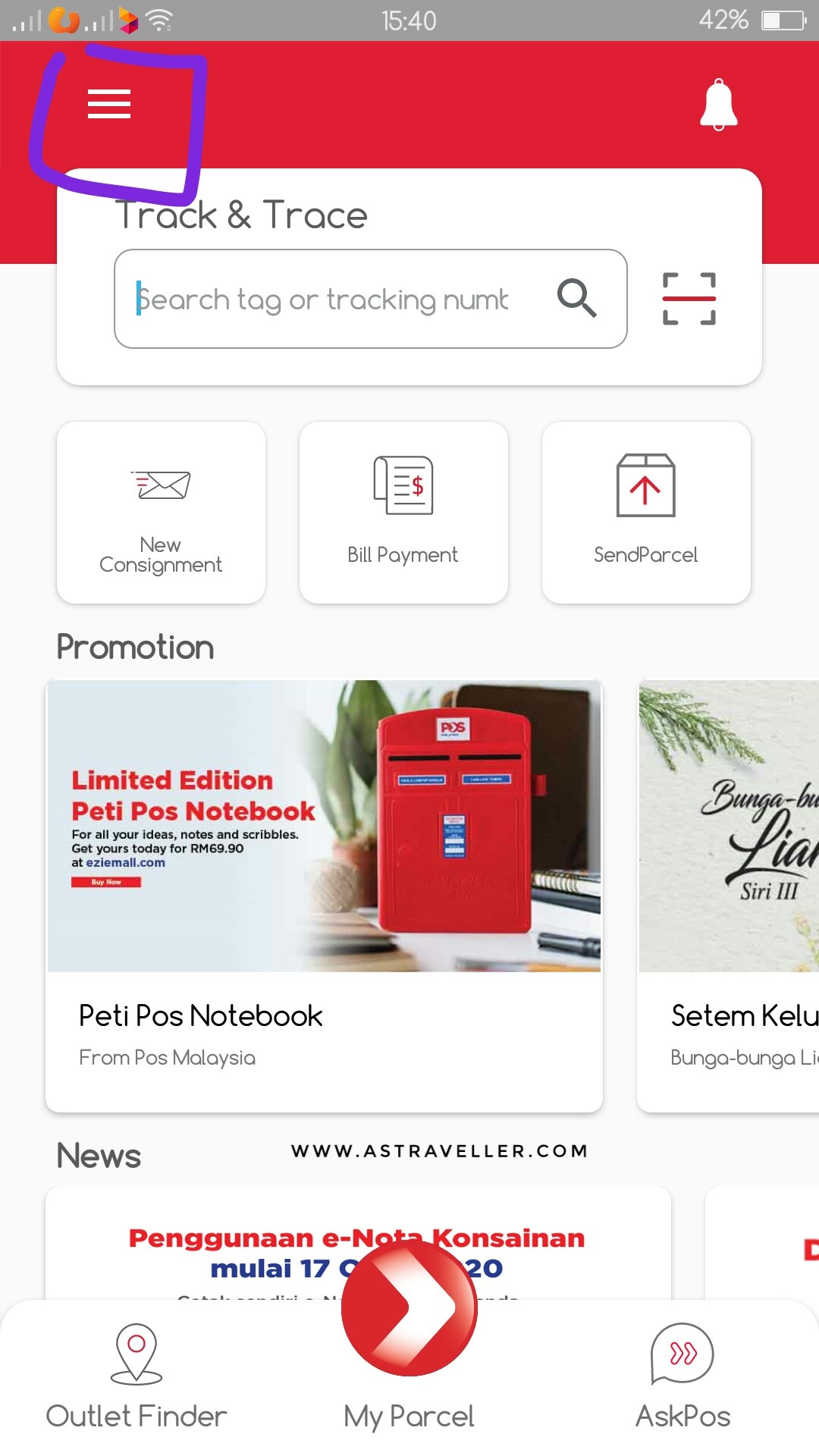 Pos Laju: E-Consignment Note / E-Nota Konsainan