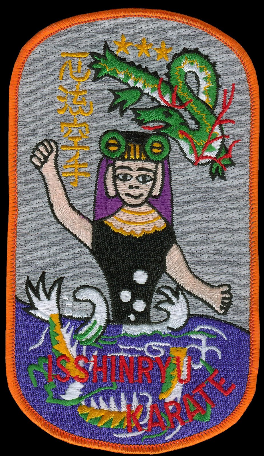 Isshin - Concentration the Art: It's All My Isshinryu!