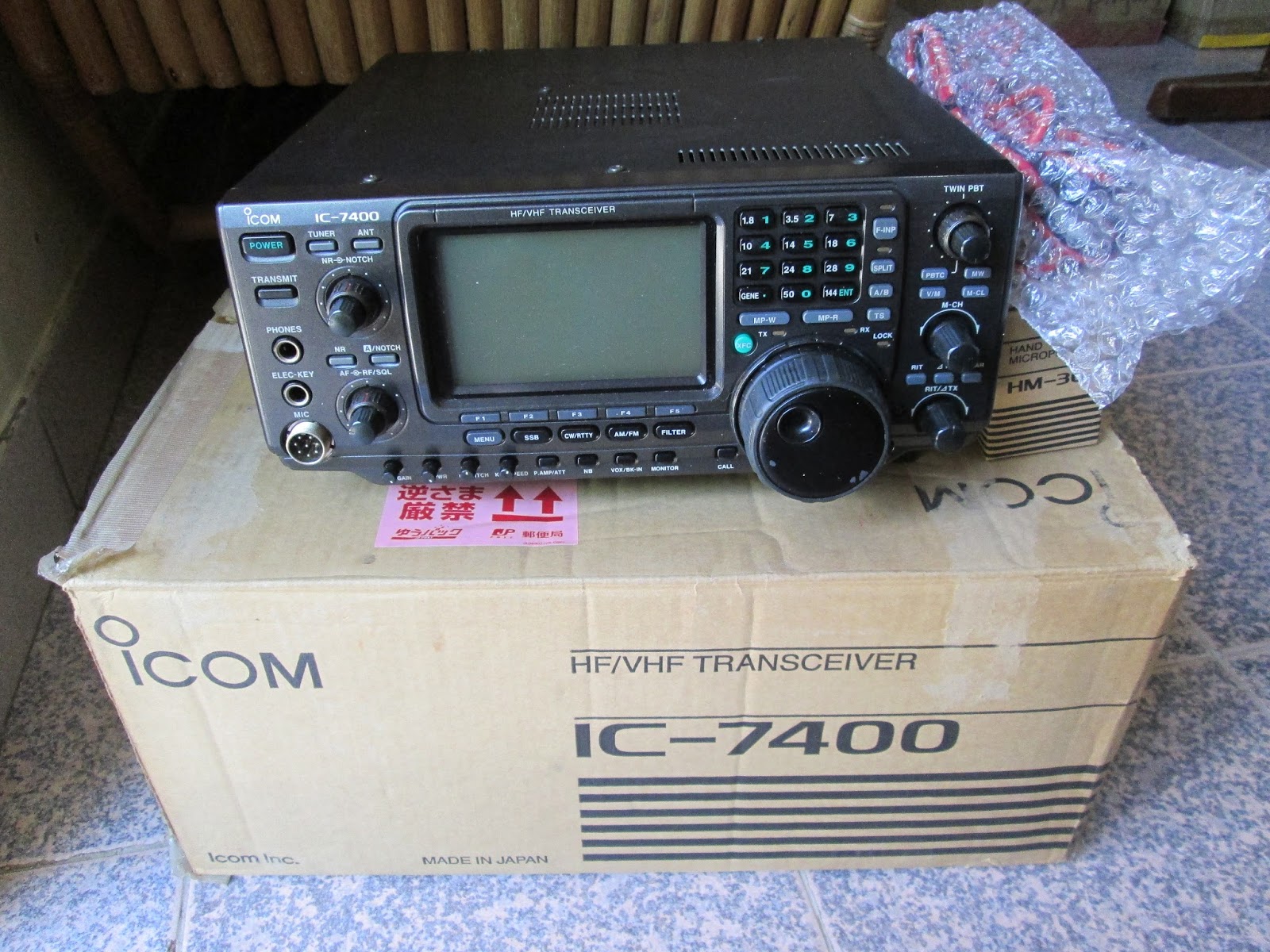 GERNAR ELEKTRONIK: ICOM IC-7400 HARGA 16JT***TERJUAL***