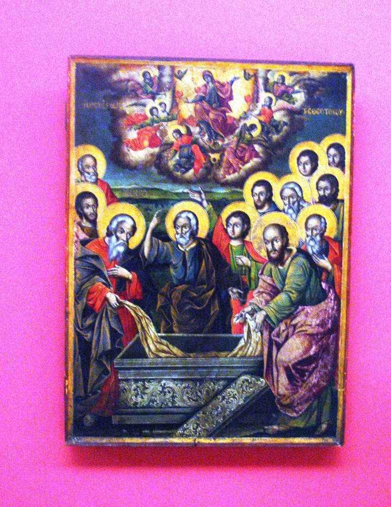 The Art History Journal: Romanian Orthodox Icons